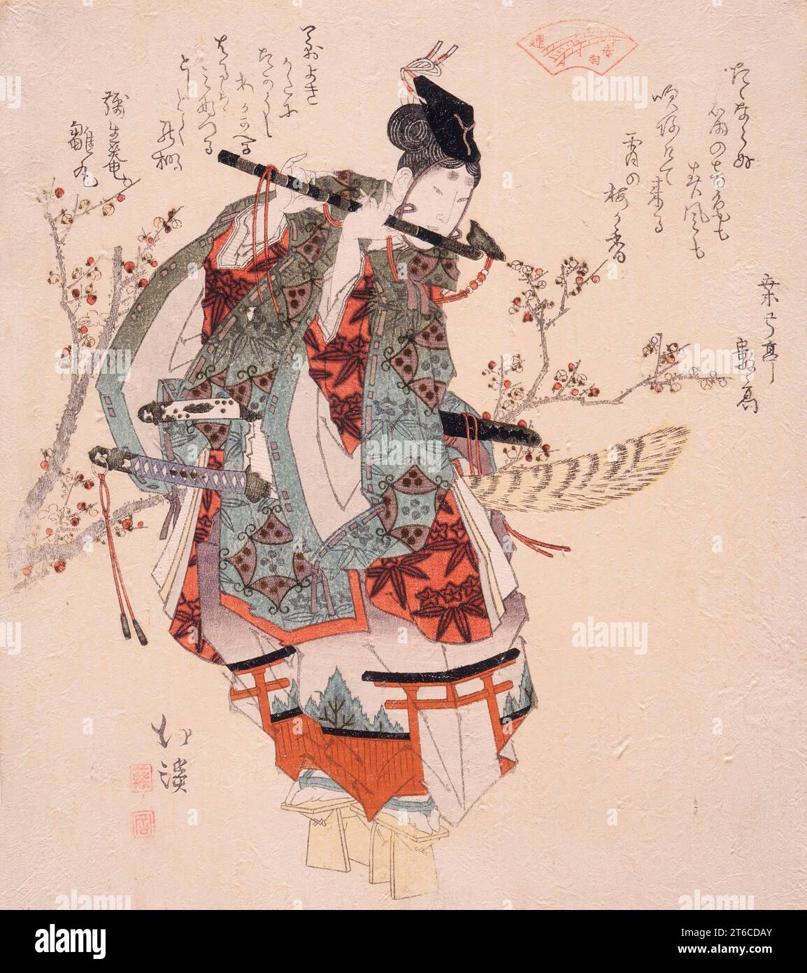 Ushiwaka Playing a Flute, c1830 Stock Photo - Alamy