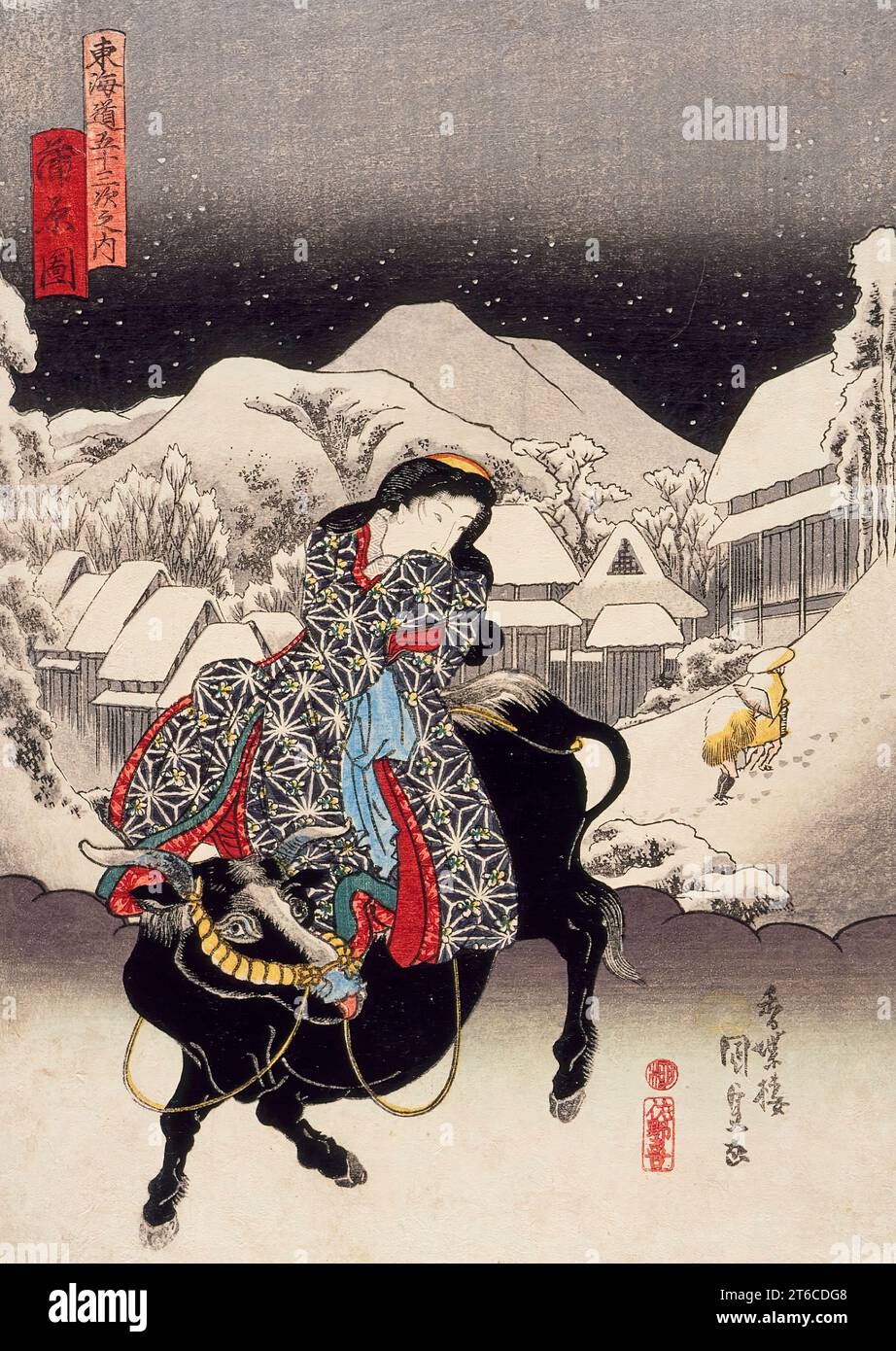 Kambara, c1838. From Fifty-Three Stations of the Tokaido with Beauties ...