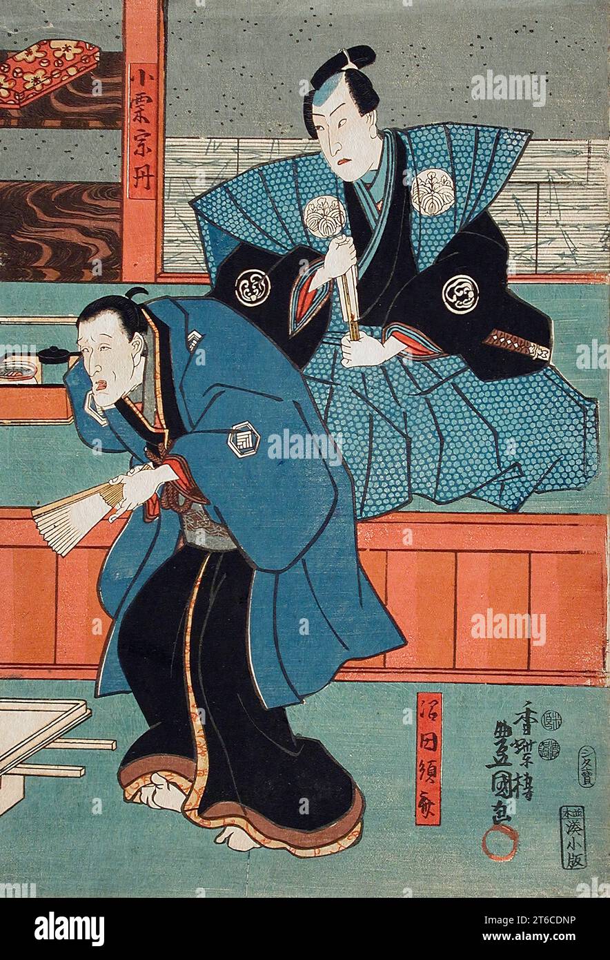 Okoma and Okuma, 19th century Stock Photo - Alamy