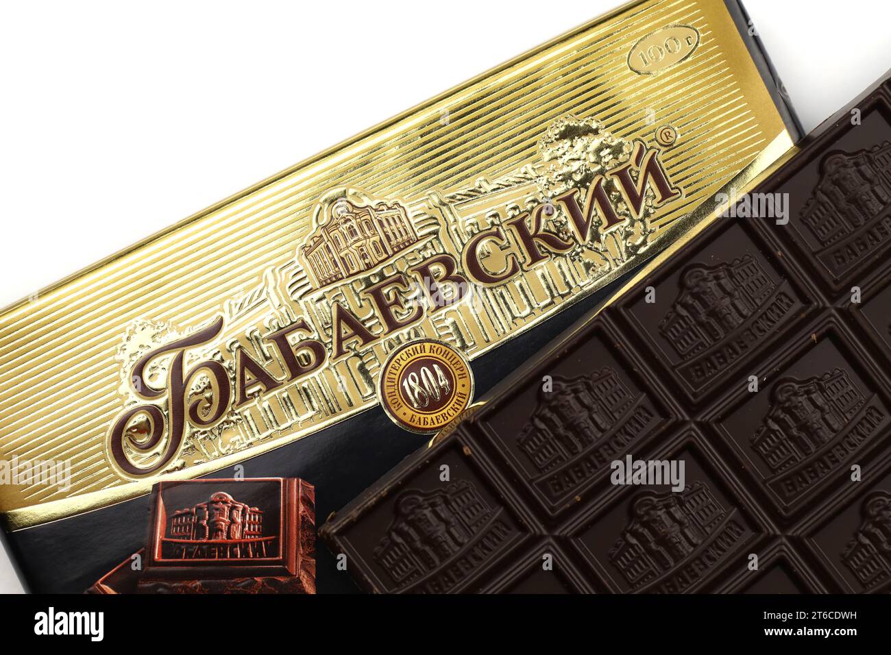 KHARKIV, UKRAINE - JANUARY 27, 2021 Babayevskiy chocolate square bar ...