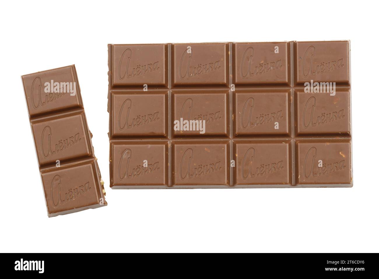 KHARKIV, UKRAINE - JANUARY 27, 2021 Alyonka chocolate square bars ...