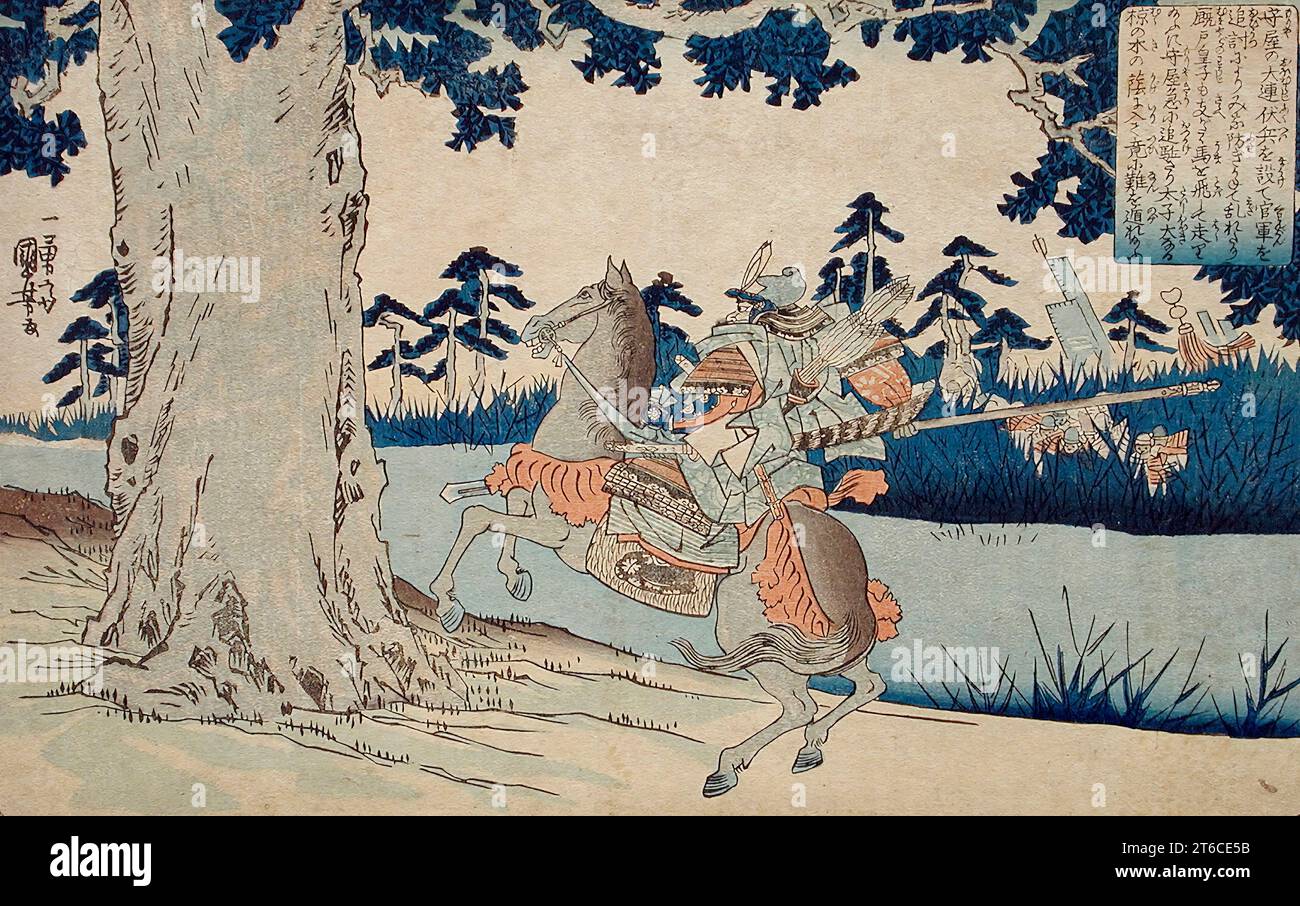 Moriya Pursuing Prince Shotoku who Disappears into a Tree, 19th century ...