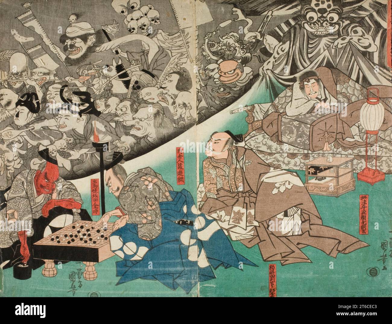 Warrior Minamoto Raiko and the Earth Spider (image 1 of 2), Mid 1840s ...