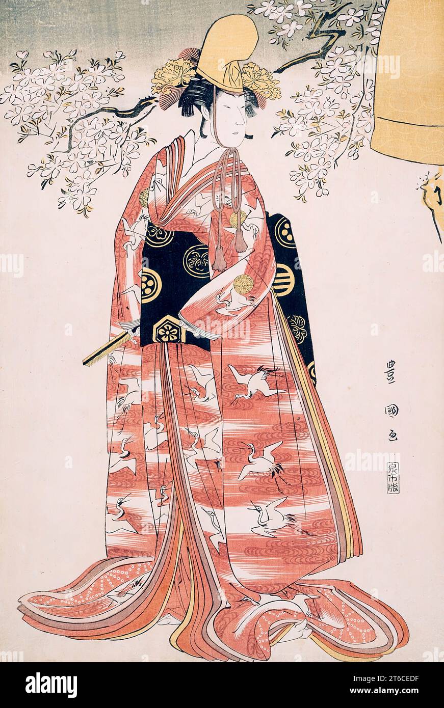 Nakamura Noshio as Hanako in Musume Dojoji, 1796 Stock Photo - Alamy