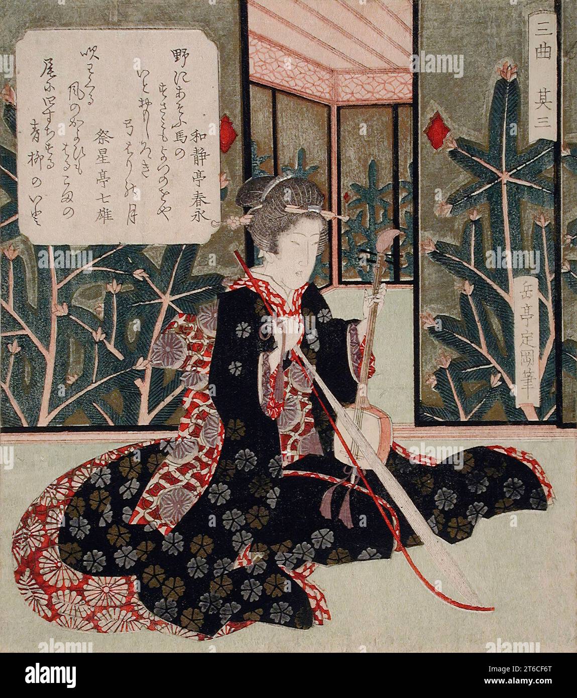 Kokyu, circa 1820-1830. From Three Instruments (Sankyoku Stock Photo ...