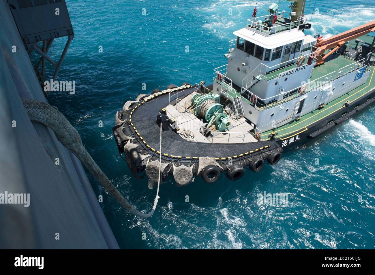 USS Bonhomme Richard action 150609 Stock Photo - Alamy