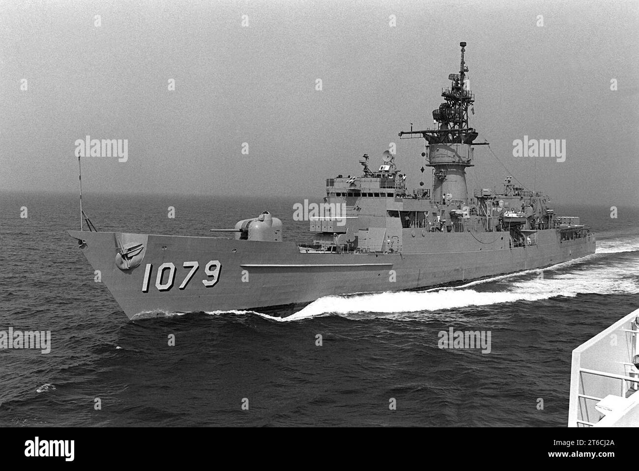 Uss bowen hi-res stock photography and images - Alamy