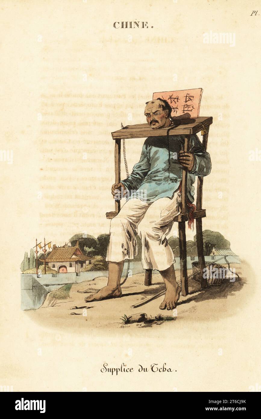 Cangue hi-res stock photography and images - Alamy