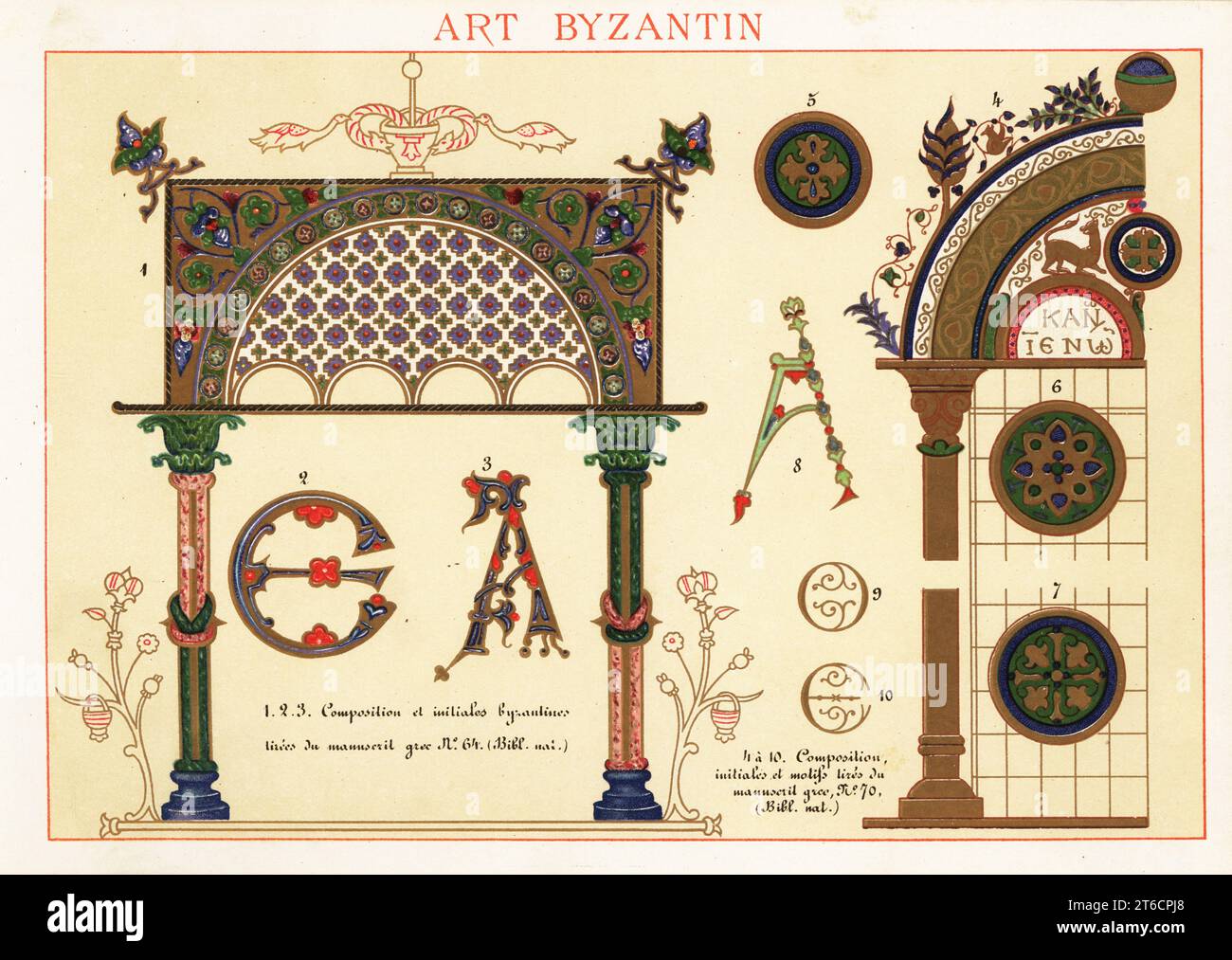 Initials,, motifs and architectural elements from Byzantine art, 10th ...
