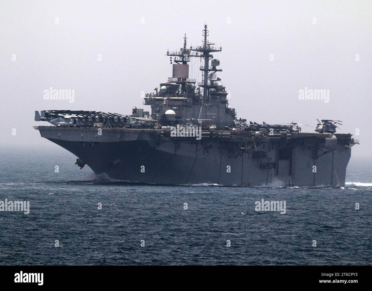 USS BOXER (LHD 4) STRAIT OF HORMUZ TRANSIT 160715 Stock Photo - Alamy