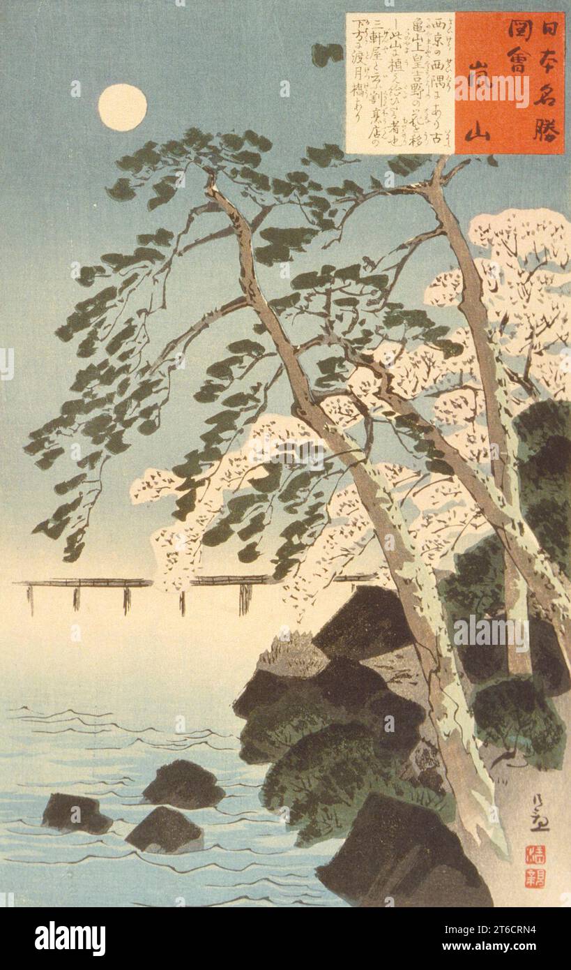 Arashiyama, Kyoto, 1897. Series: Sketches of Famous Places in Japan ...