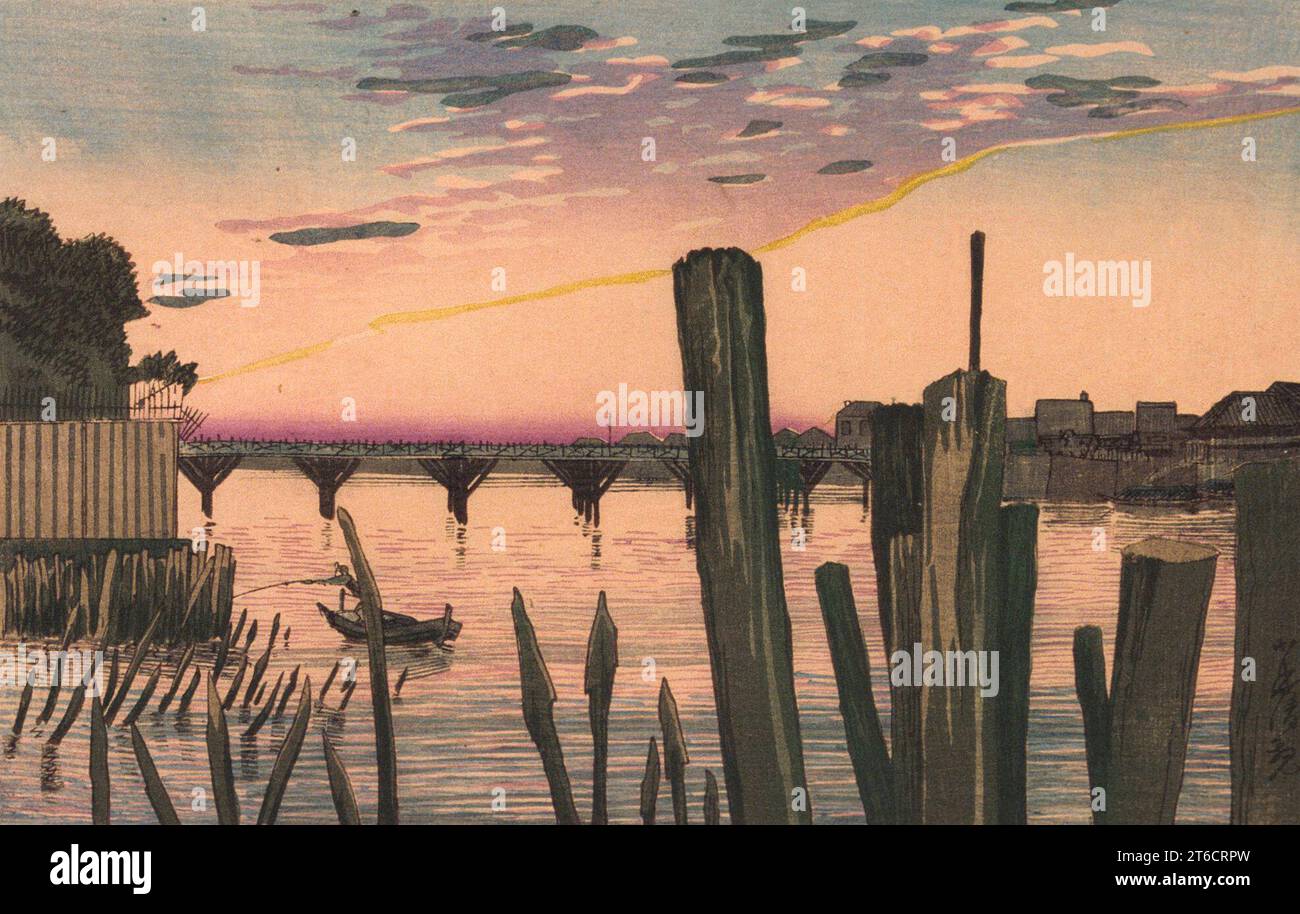 Breakwater Stakes and Ryogoku Bridge, 1880 Stock Photo - Alamy