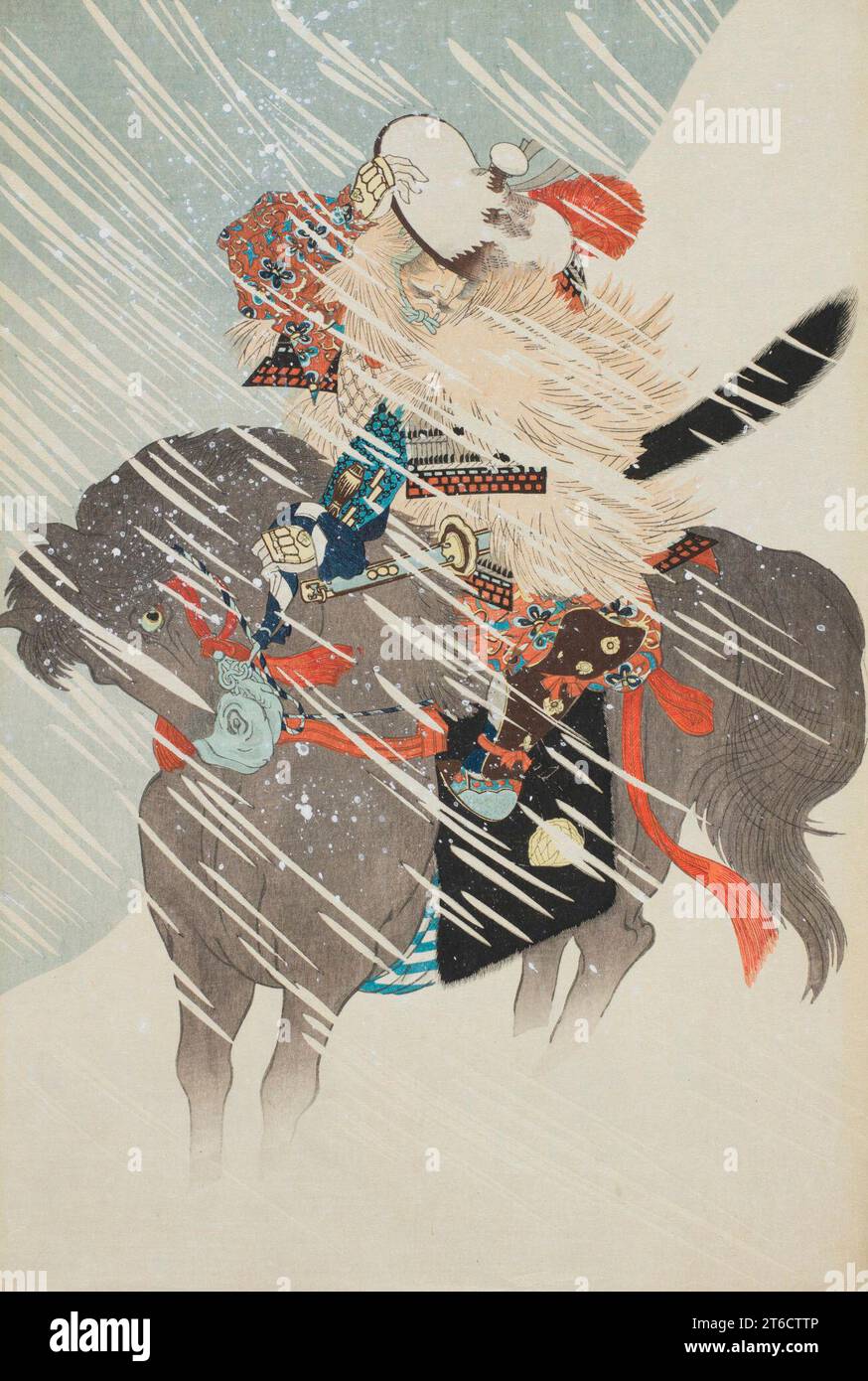 Genpei war hi-res stock photography and images - Alamy