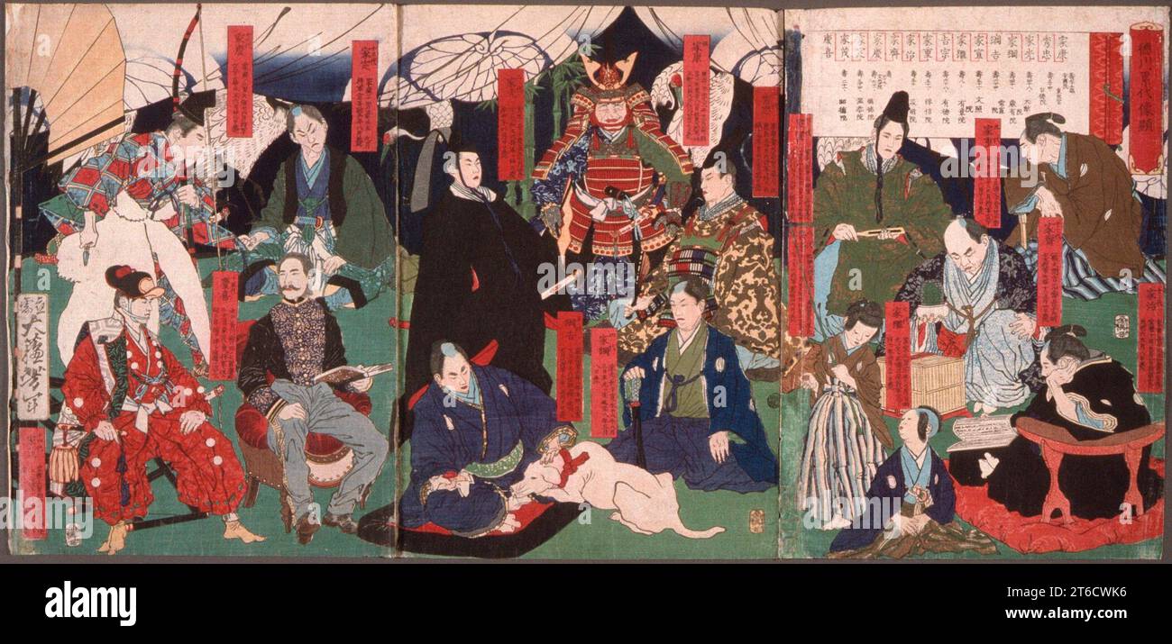 Tokugawa shogun portrait hi-res stock photography and images - Alamy