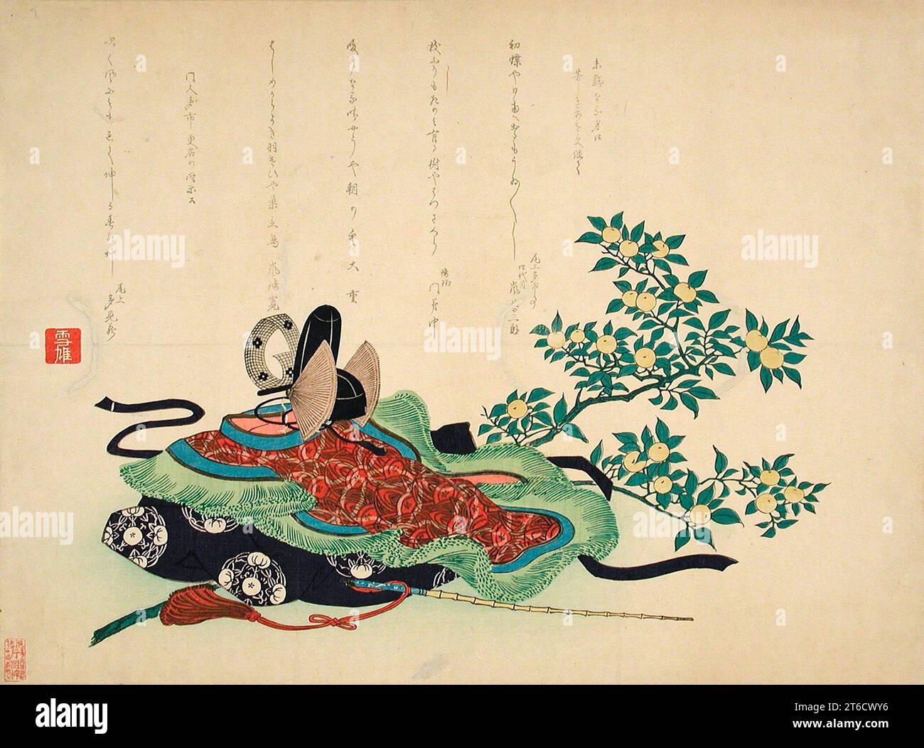 Bugaku Costume and Tachibana Branch, mid-19th century Stock Photo - Alamy