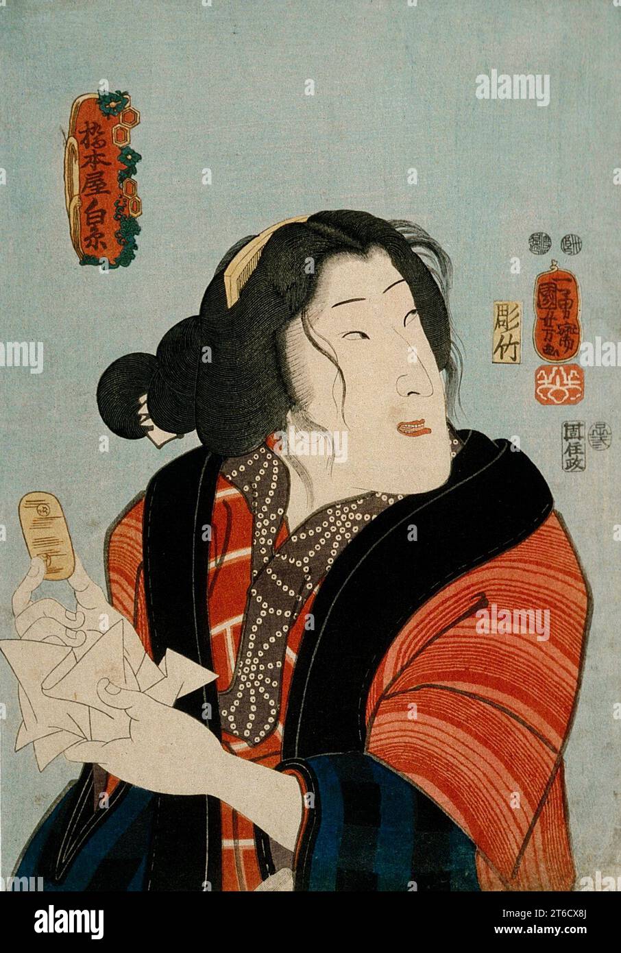 Bando Shuka as Hashimotoya Shiraito, 1852. Kabuki actor in the role of ...