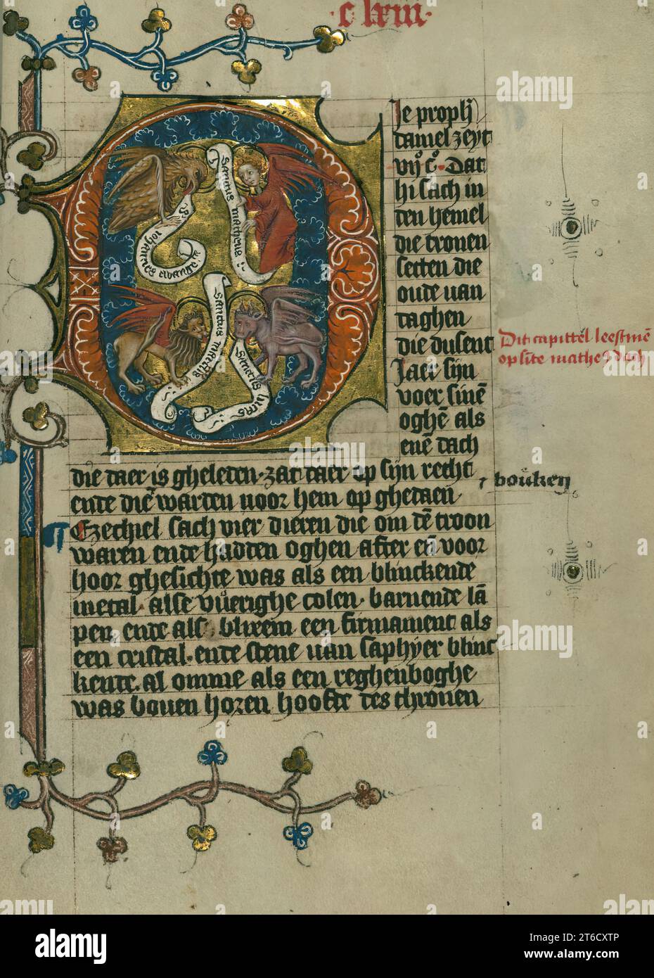 Symbols of the four evangelists hi-res stock photography and images - Alamy