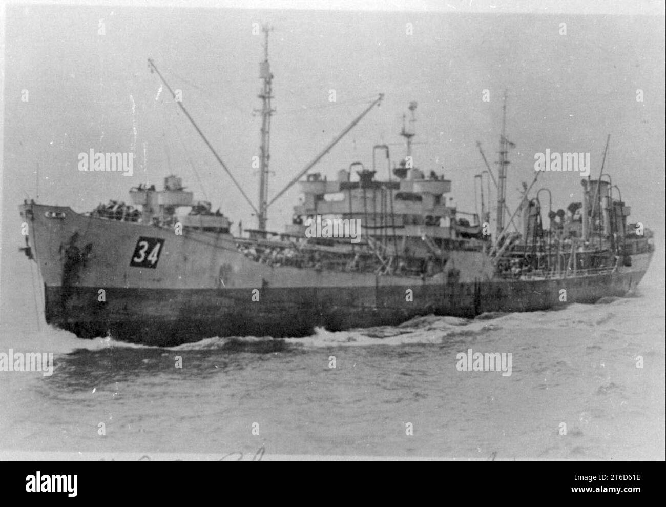 USS Chicopee (AO-34 Stock Photo - Alamy