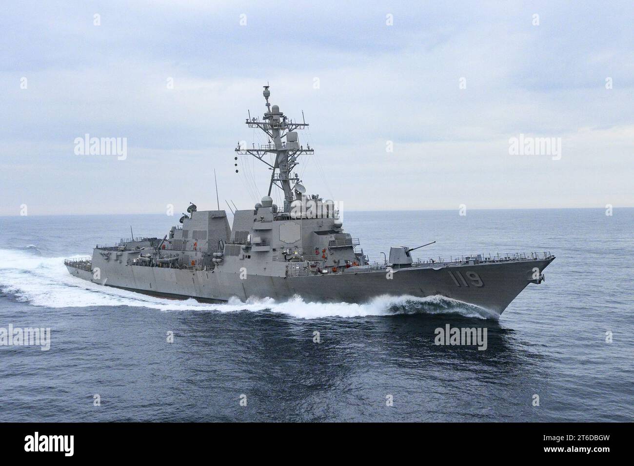 USS Delbert D. Black (DDG-119) is undergoing builder's trials in the ...