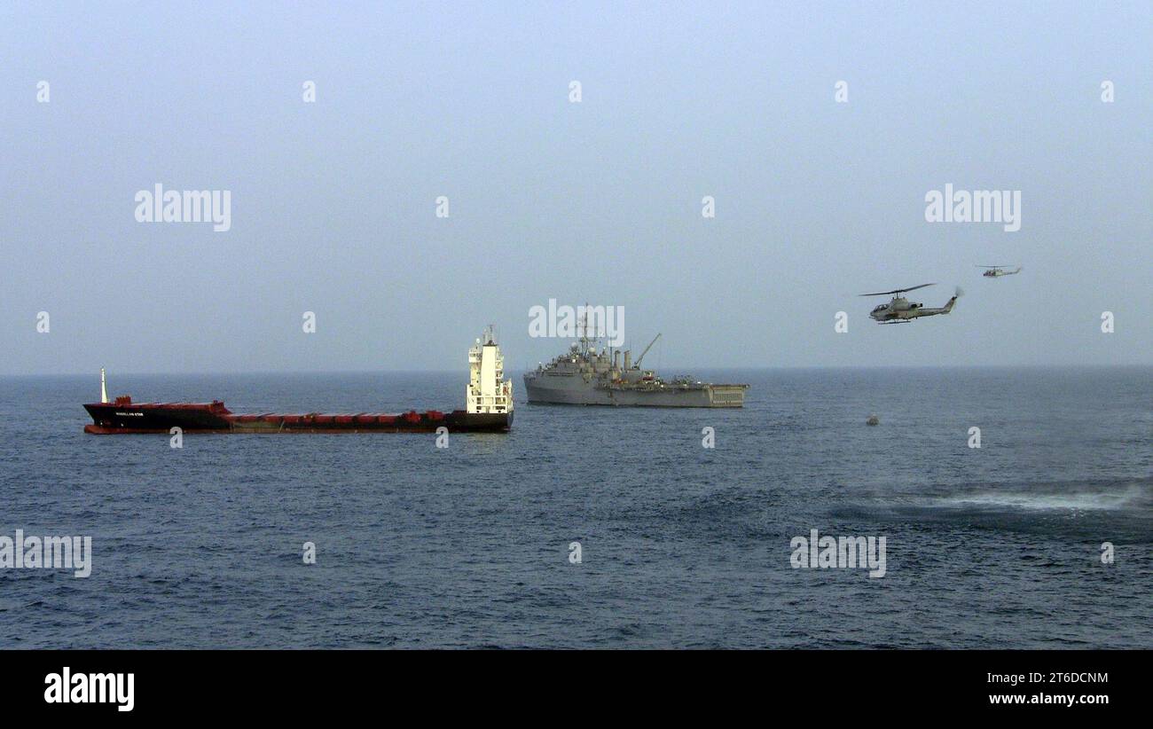 USS Dubuque and Magellan Star 100909 Stock Photo - Alamy