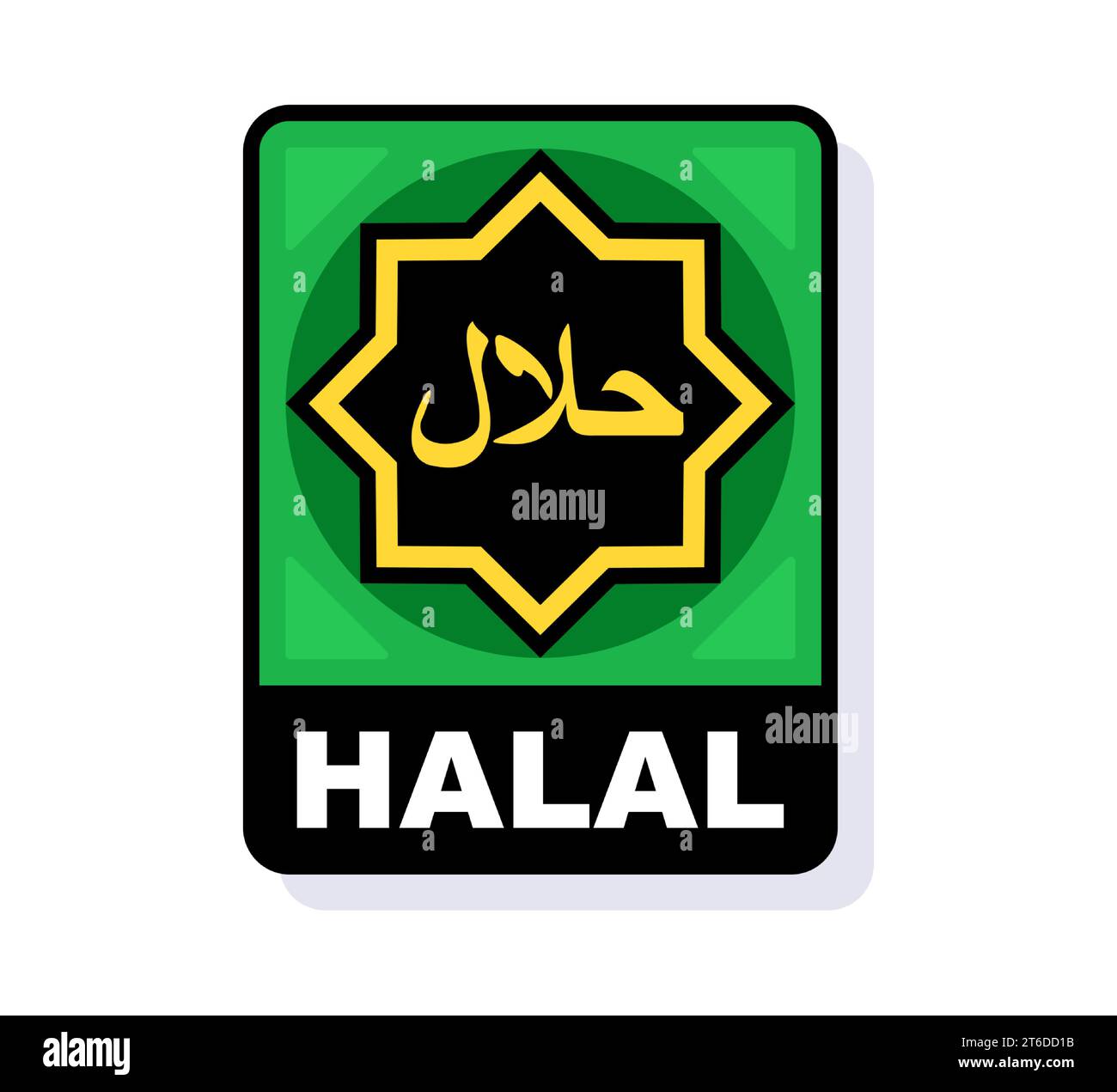 green halal icon for muslims. flat vector illustration Stock Vector ...