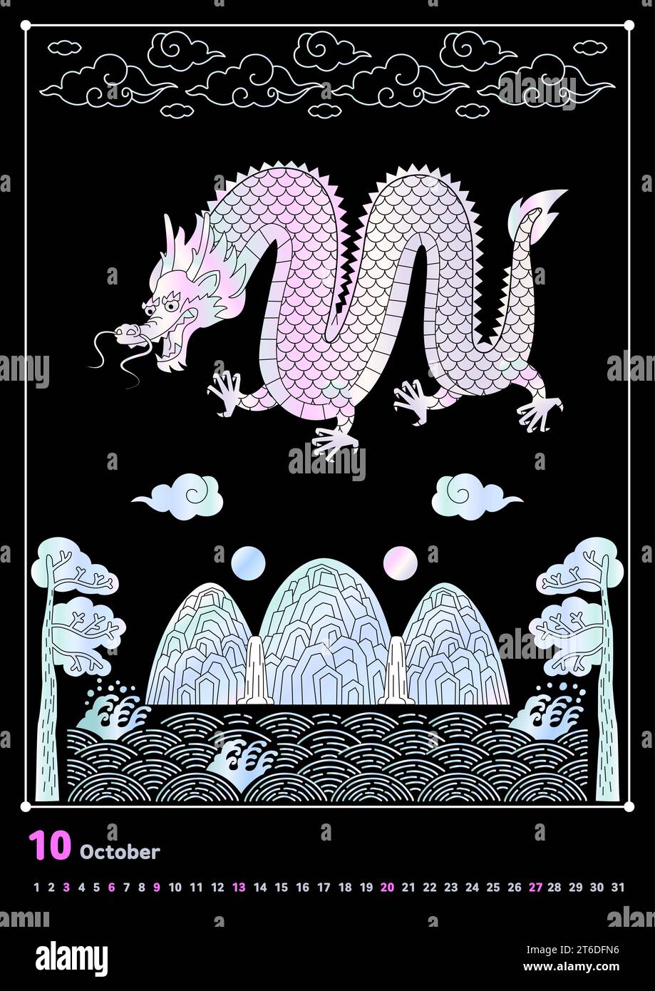 year of the blue dragon calendar october vector illustration Stock ...