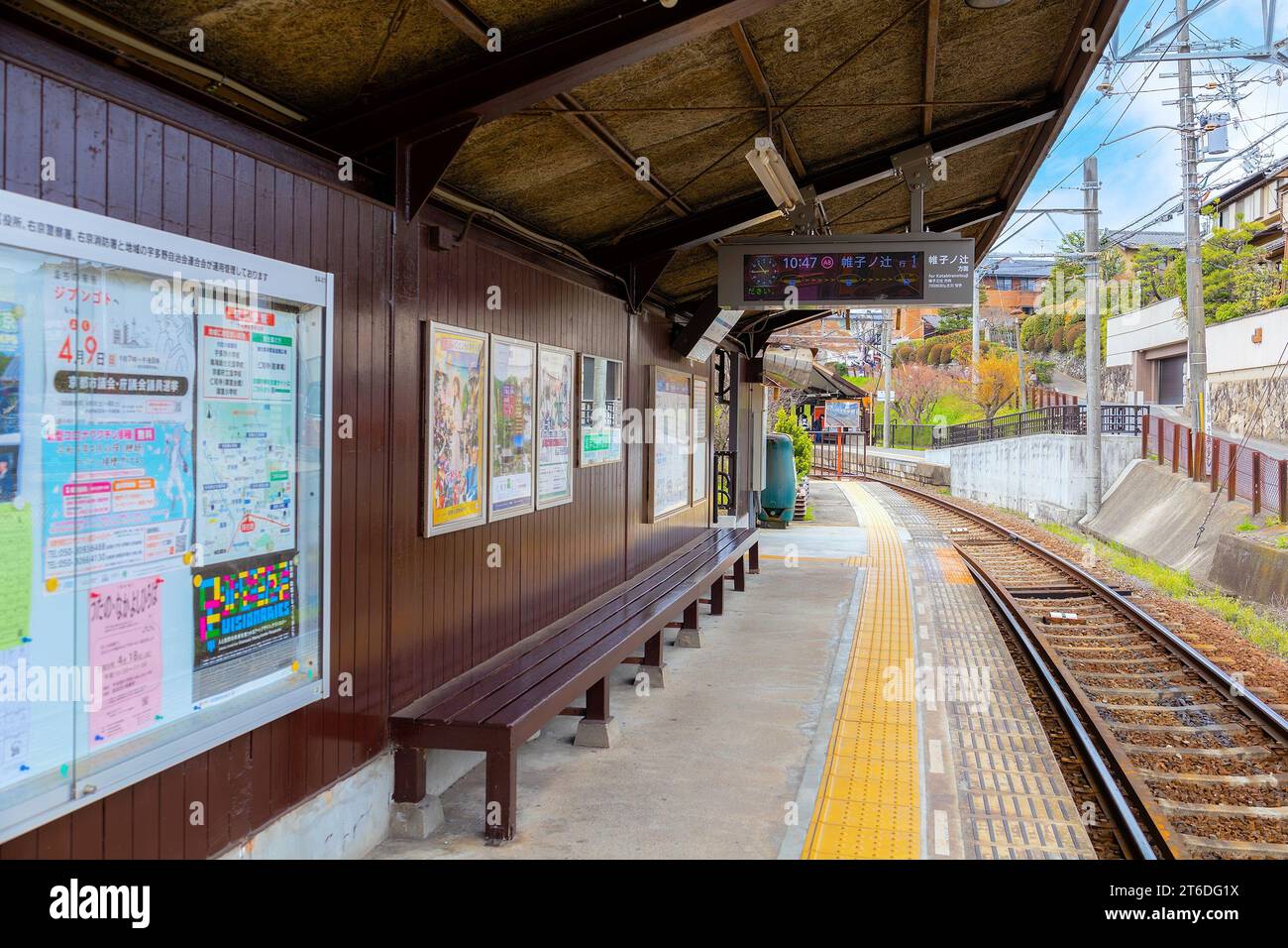 Kyoto, Japan - March 31 2023: Keifuku Tram is operated by Keifuku ...