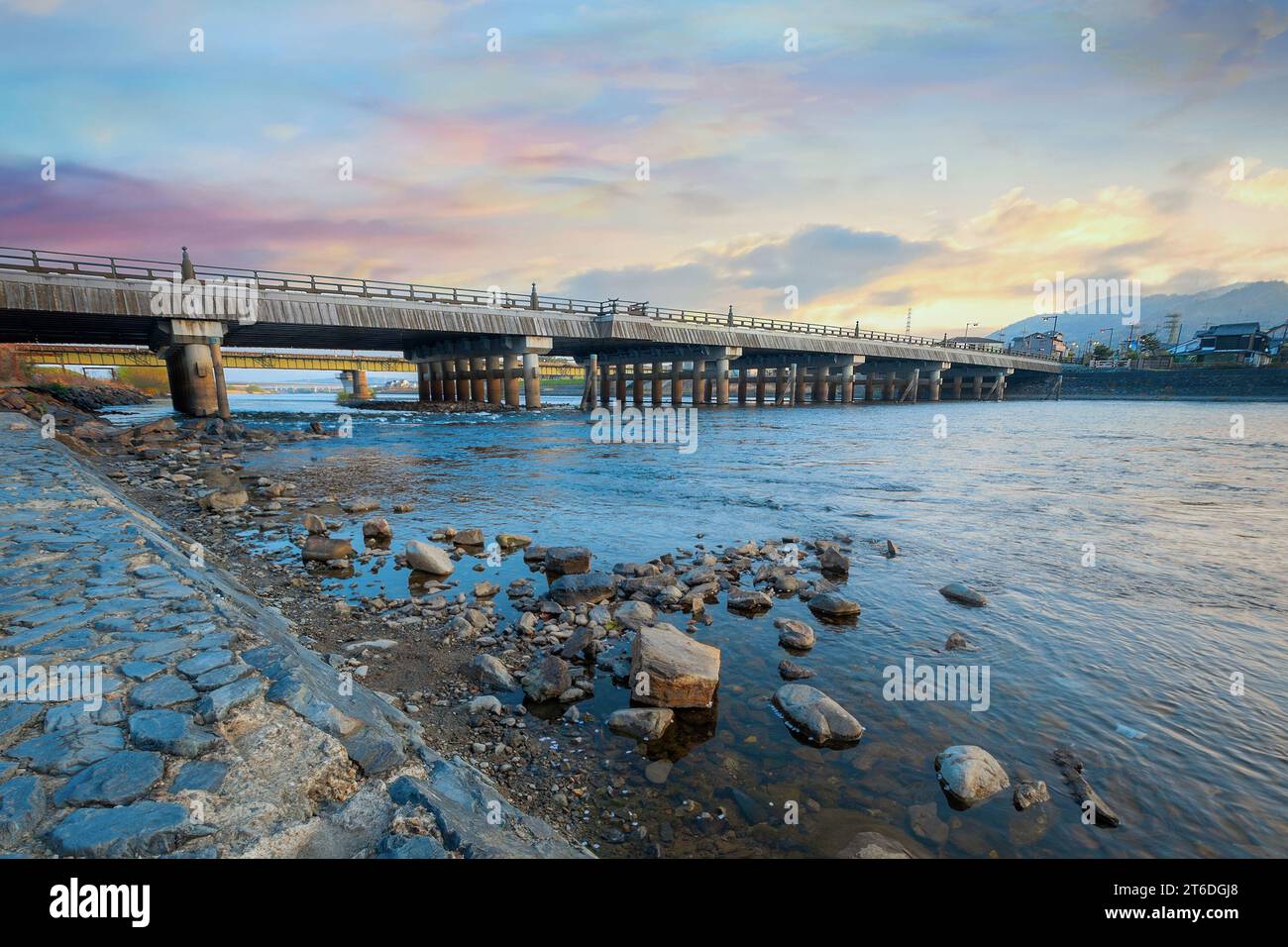Kyoto, Japan - April 1 2023: Uji Bridge the crosses the Uji river was ...