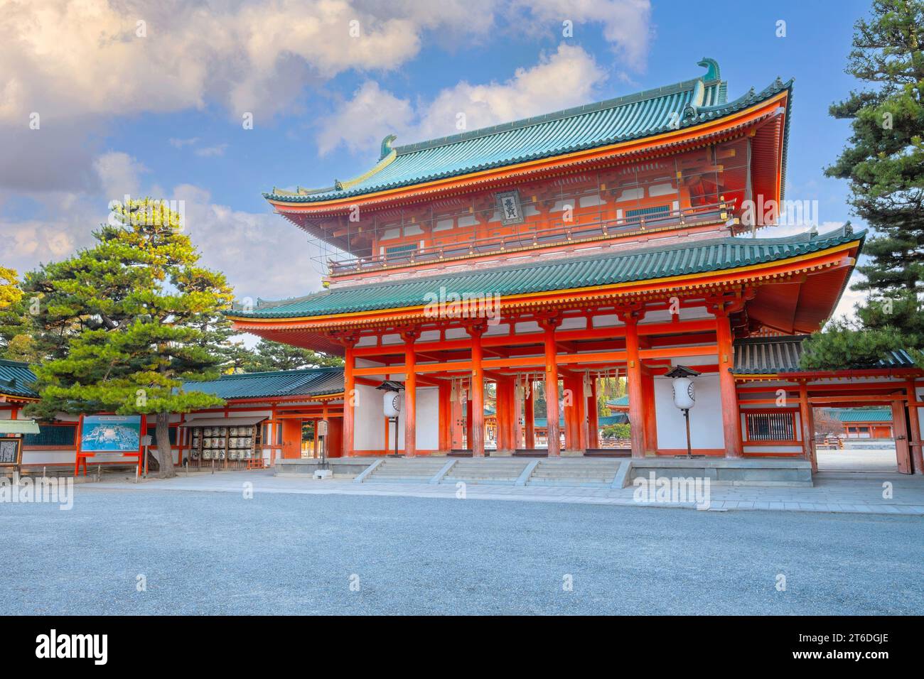 Kyoto, Japan - April 2 2023: Heian Shrine built on the occasion of ...