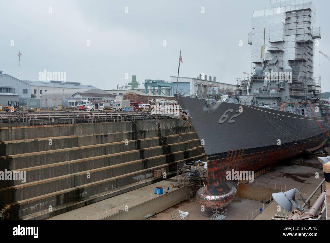 USS Fitzgerald (DDG-62) in dry dock at Yokosuka on 13 July 2016 Stock ...