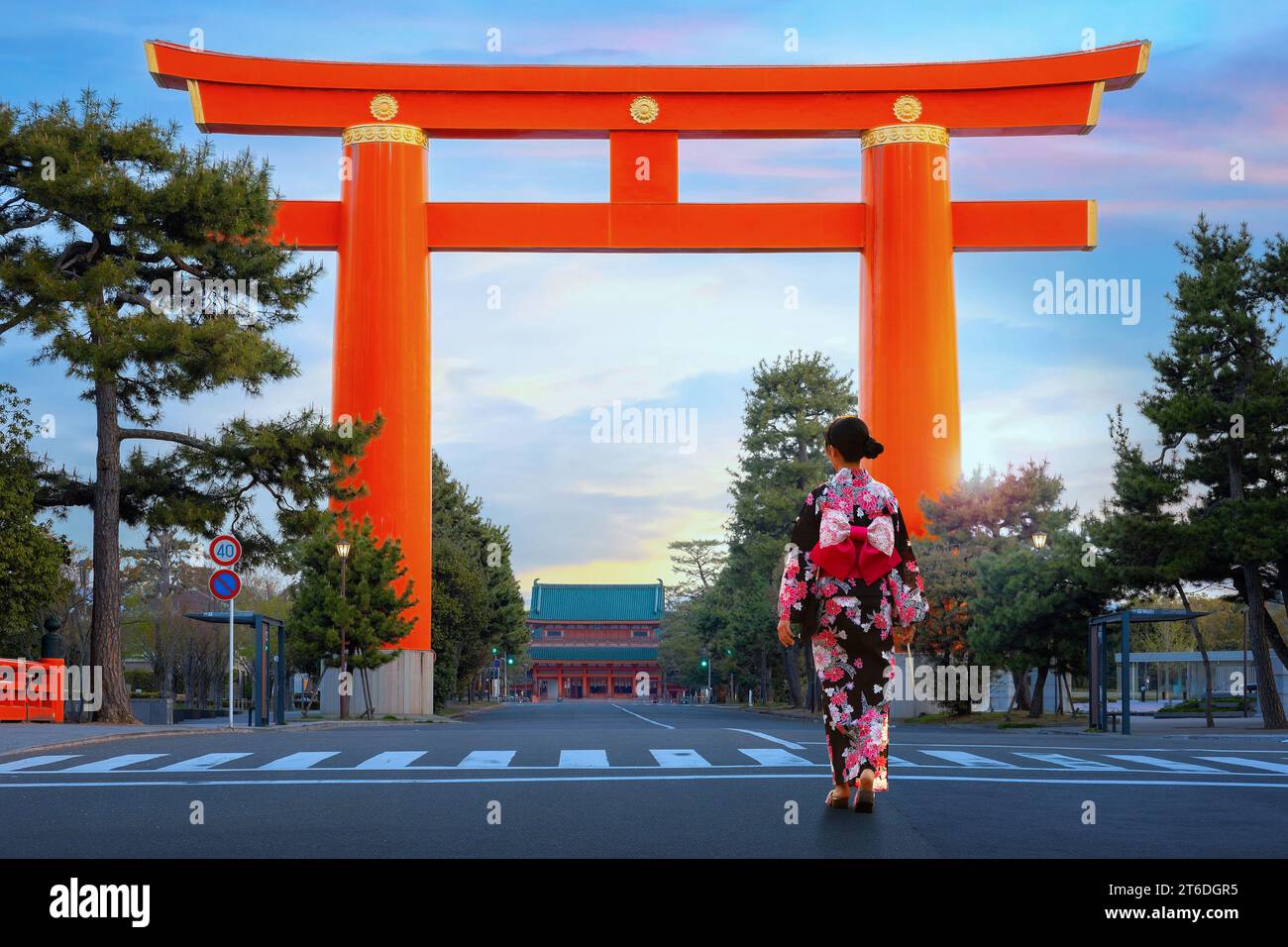 Kyoto, Japan - April 2 2023: Heian Shrine built on the occasion of ...