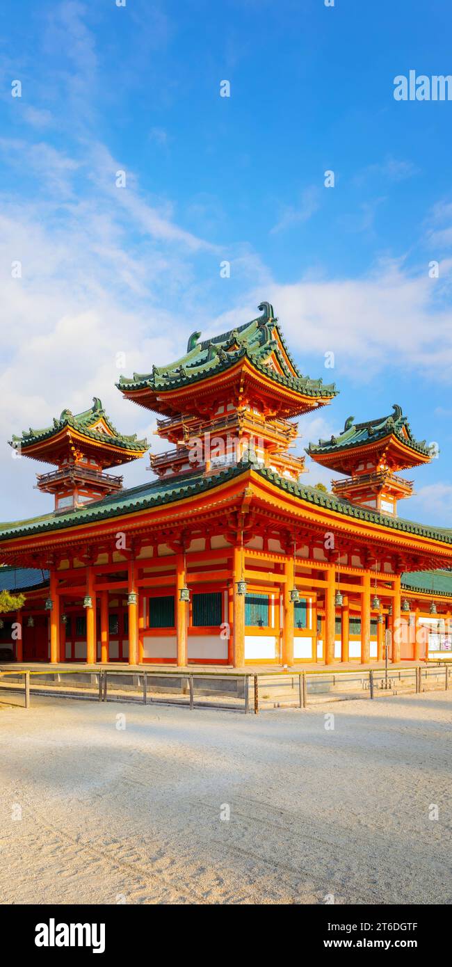 Kyoto, Japan - April 2 2023: Heian Shrine built on the occasion of ...