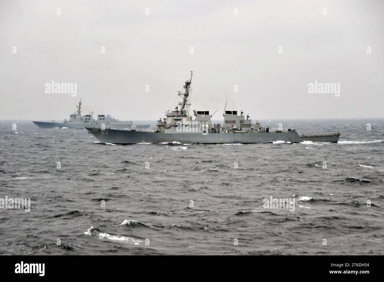 USS Fitzgerald trains with he Republic of Korea navy. (8560372754 Stock ...