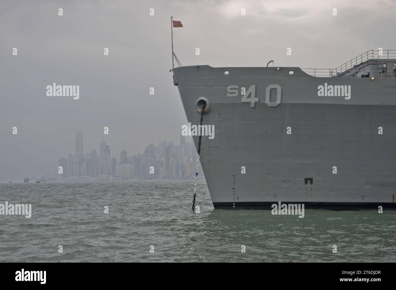 USS Frank Cable 121204 Stock Photo - Alamy