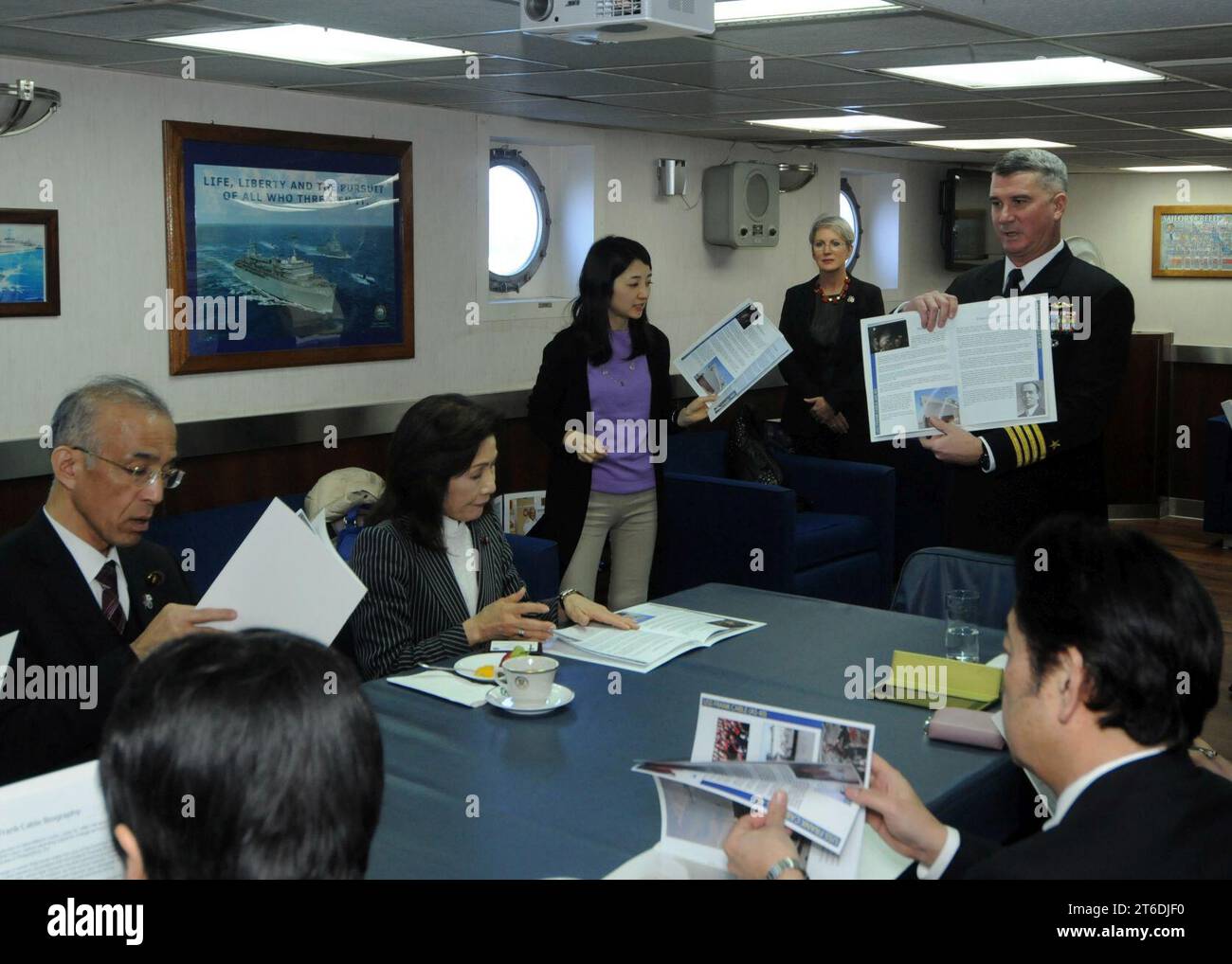 USS Frank Cable action 150302 Stock Photo - Alamy