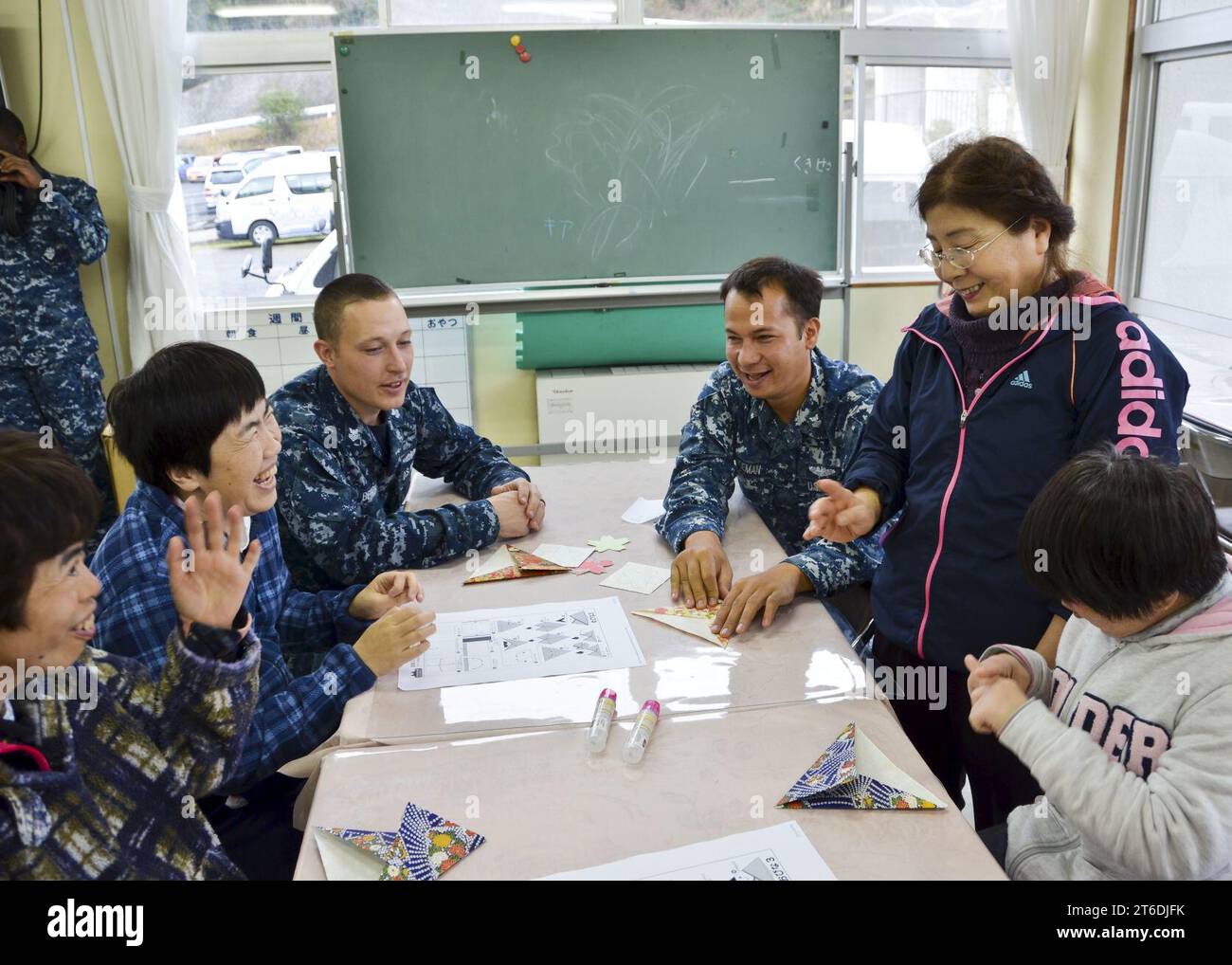 USS Frank Cable action 150303 Stock Photo - Alamy