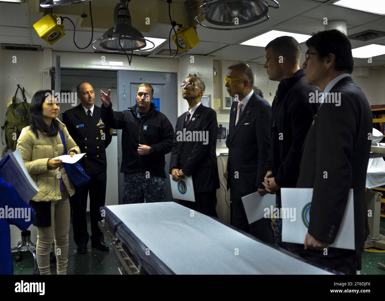 USS Frank Cable action 150302 Stock Photo - Alamy