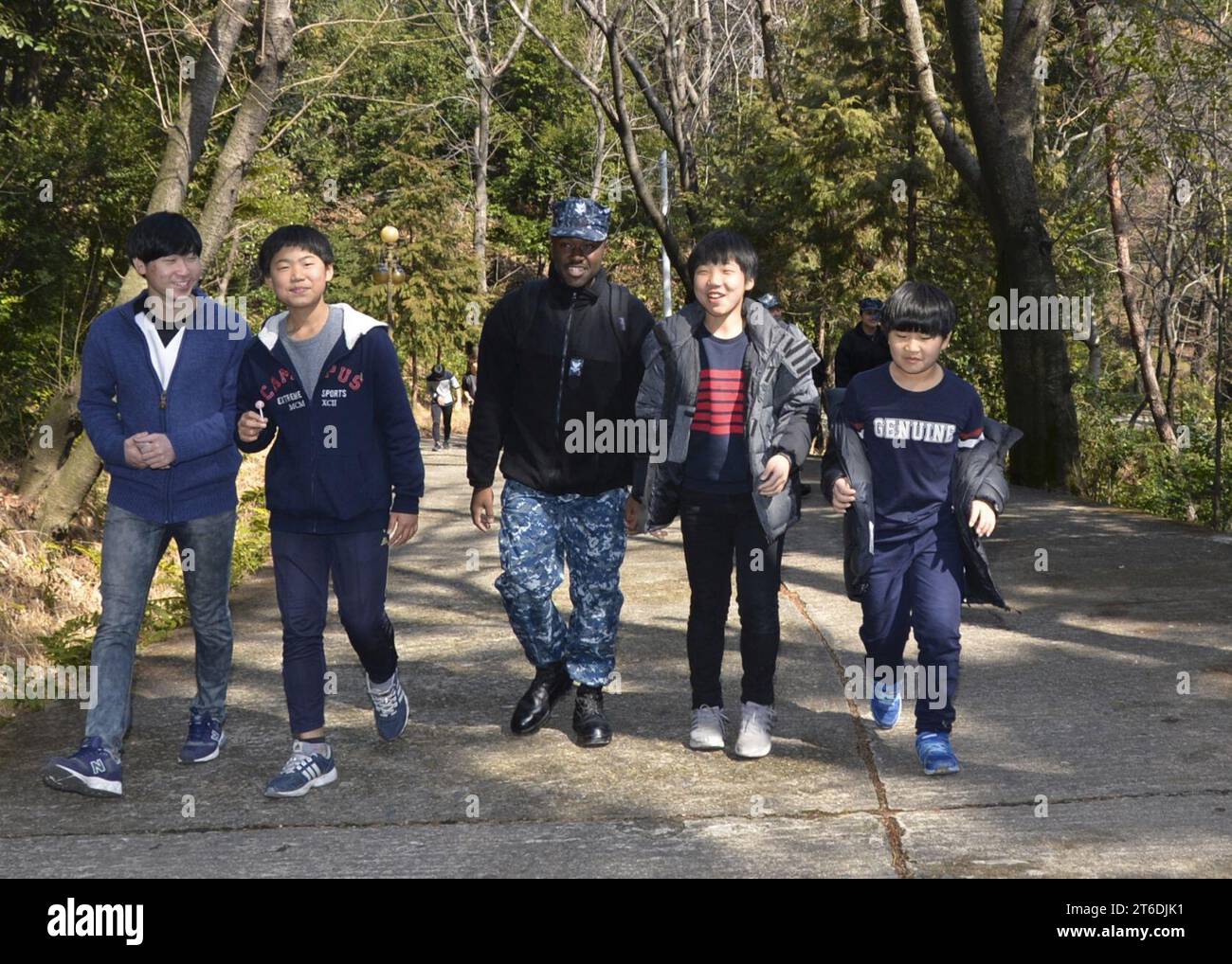 USS Frank Cable activity 150314 Stock Photo - Alamy