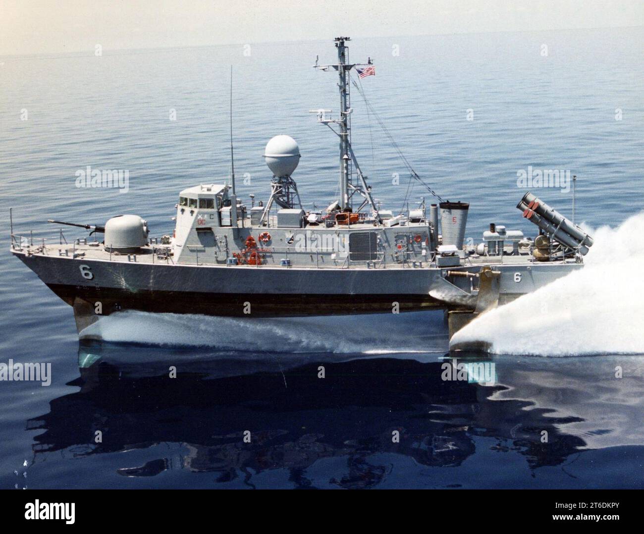 USS Gemini (PHM 6) L-File 1 Stock Photo - Alamy