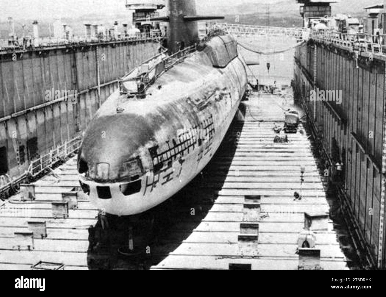 USS George Washington (SSBN-598) in a floating dry dock at Pearl Harbor ...