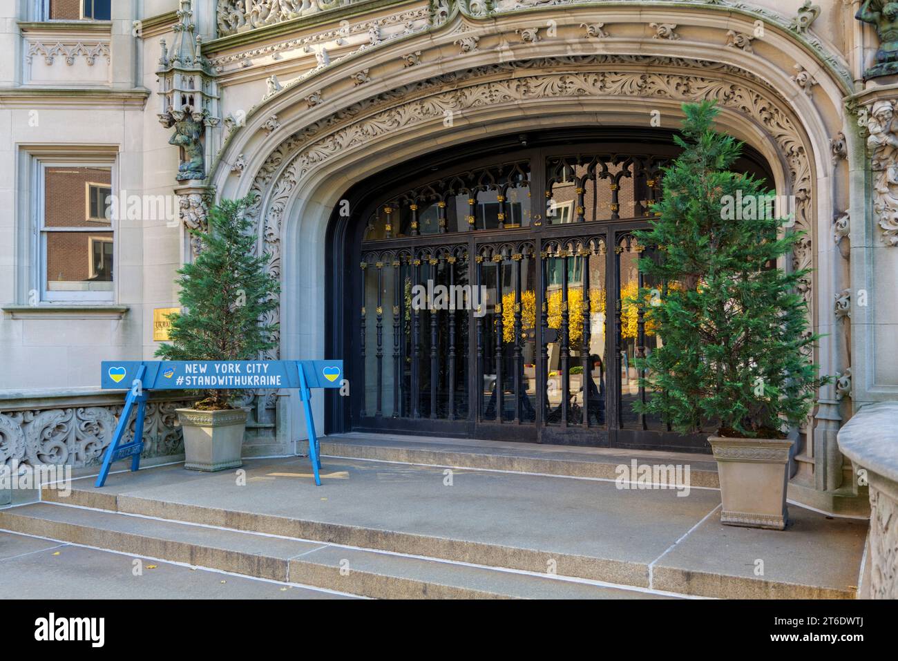 NYPD Stand With Ukraine barricade on a front of Ukrainian Institute of ...