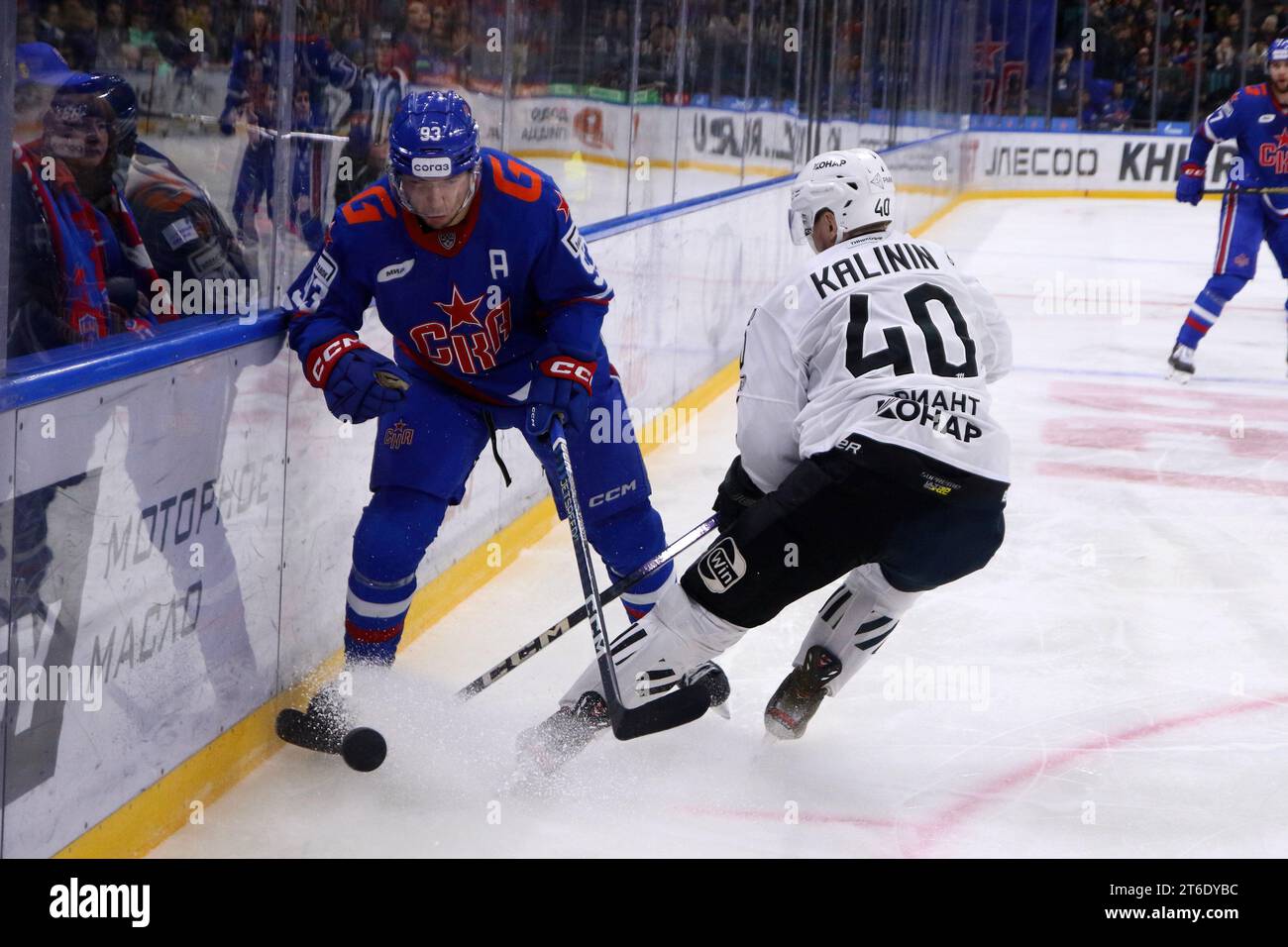 Trakror hi-res stock photography and images - Alamy