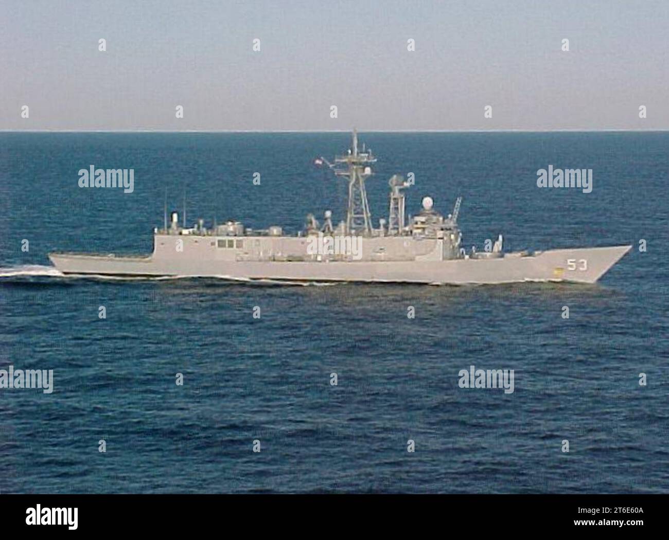 Uss hawes hi-res stock photography and images - Alamy