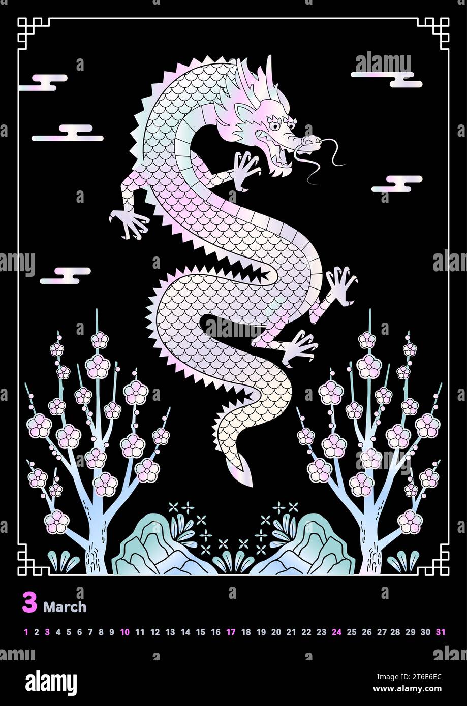 year of the blue dragon calendar march vector illustration Stock Photo ...