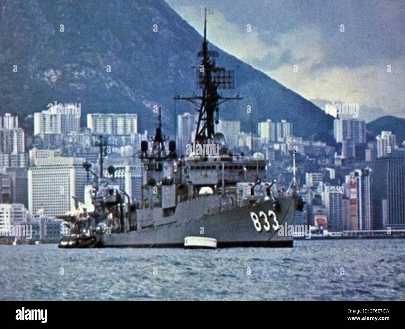 USS Herbert J Thomas (DD-833) at Hong Kong 1969 Stock Photo - Alamy