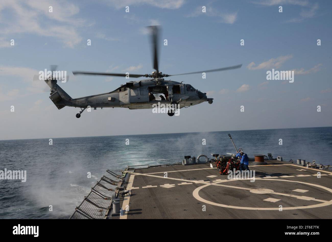USS HOPPER (DDG 70) 131116 Stock Photo - Alamy