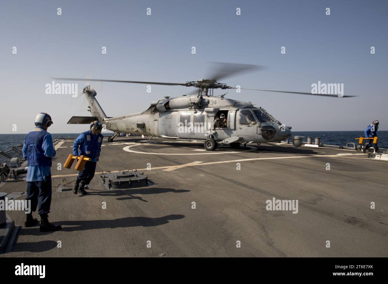 USS HOPPER (DDG 70) 140216 Stock Photo - Alamy
