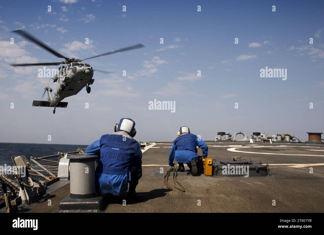 Ddg 70 uss hopper hi-res stock photography and images - Alamy