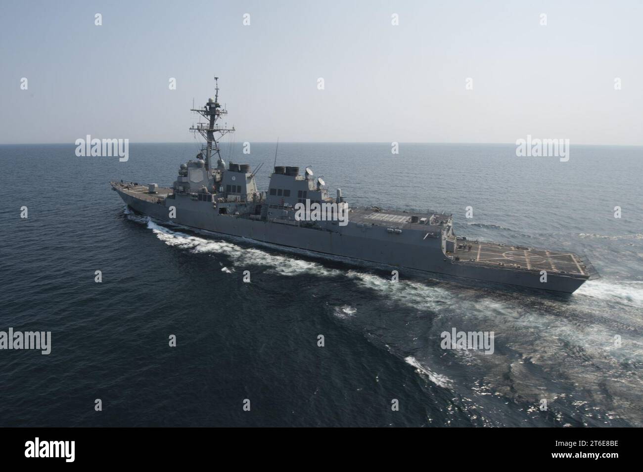 USS Howard is underway Stock Photo - Alamy