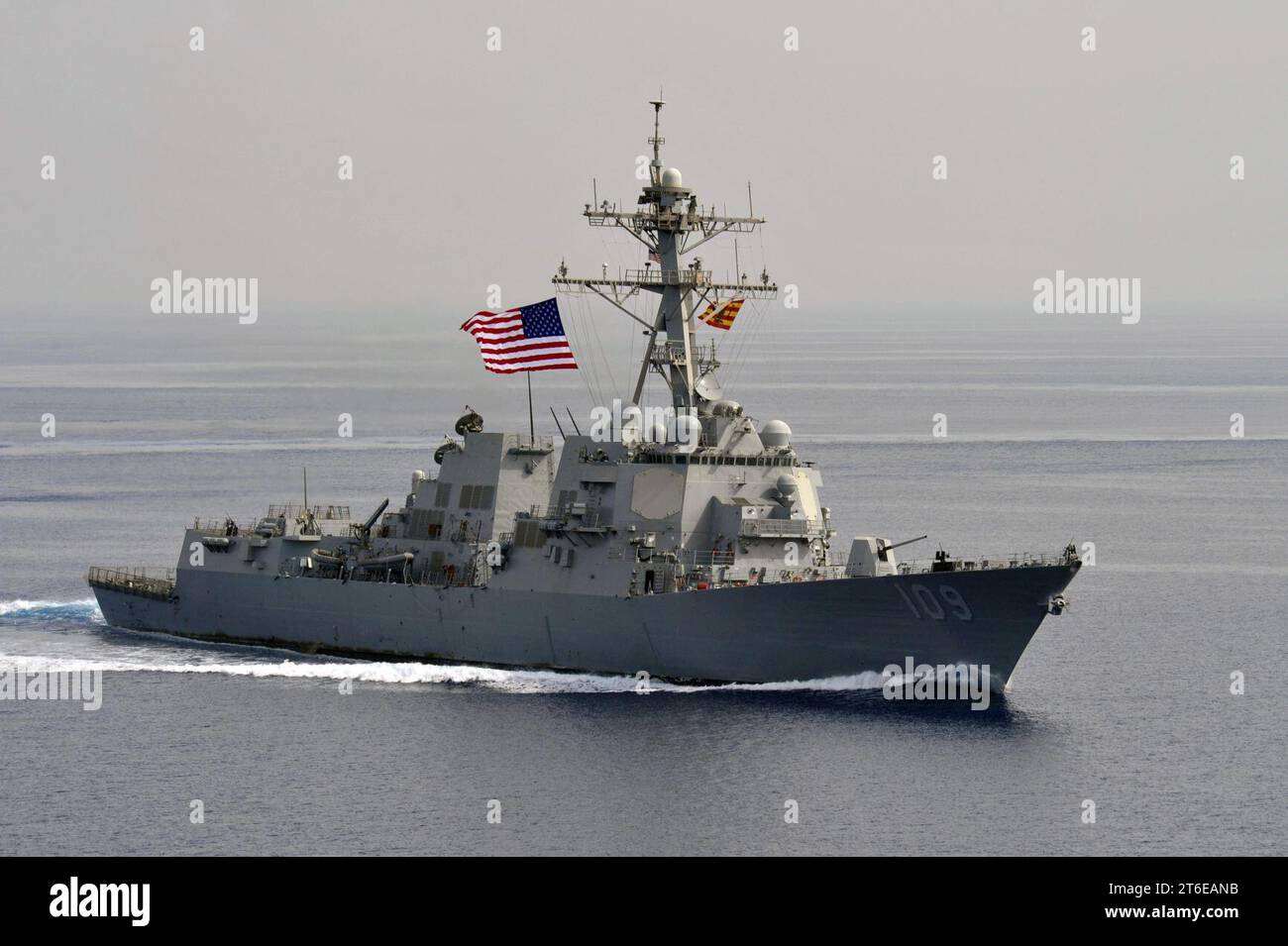 USS Jason Dunham at sea. (8570978165 Stock Photo - Alamy